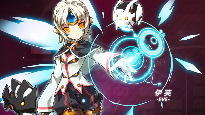  ELSWORD 